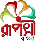 Live TV - BDCast